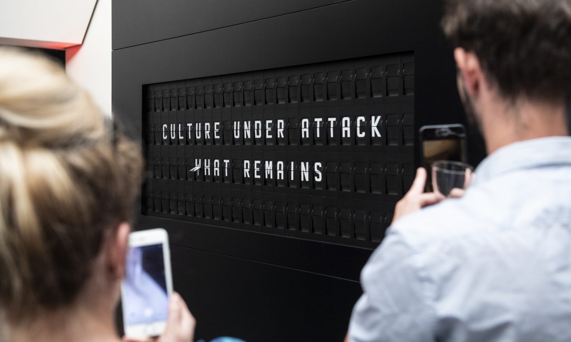 How the Imperial War Museum Uses Tech to Engage Visitors with the Past ...
