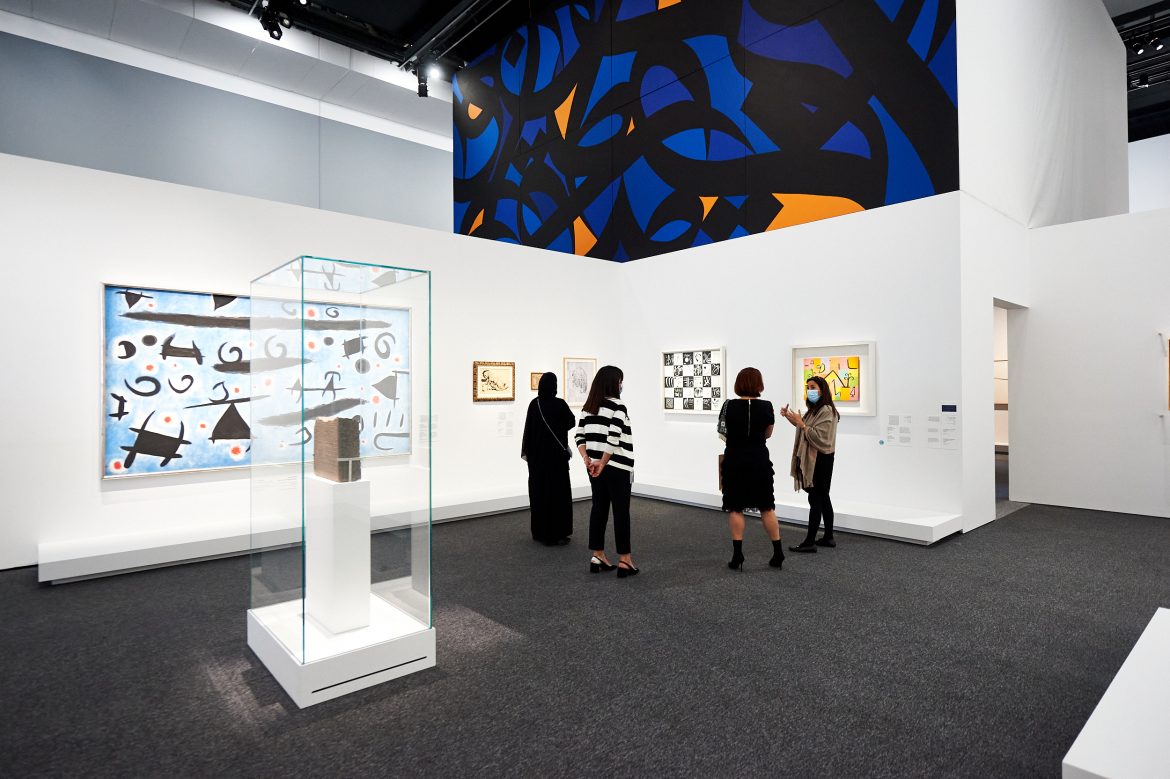 Future of Museums - The Museum of the Future - Art Business News