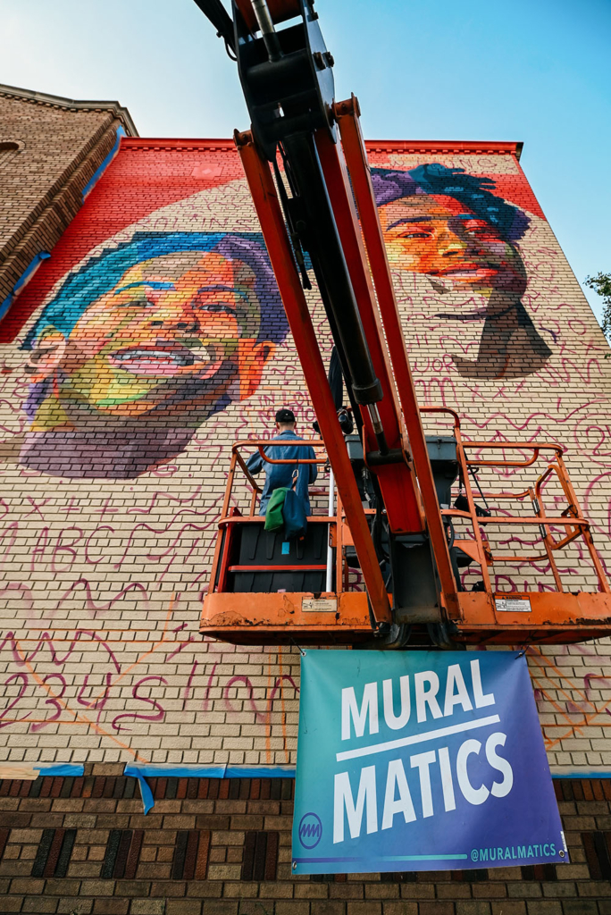 Meet the Artist: Dustin Hunt, creator of Lansing Shaped - Art Business News